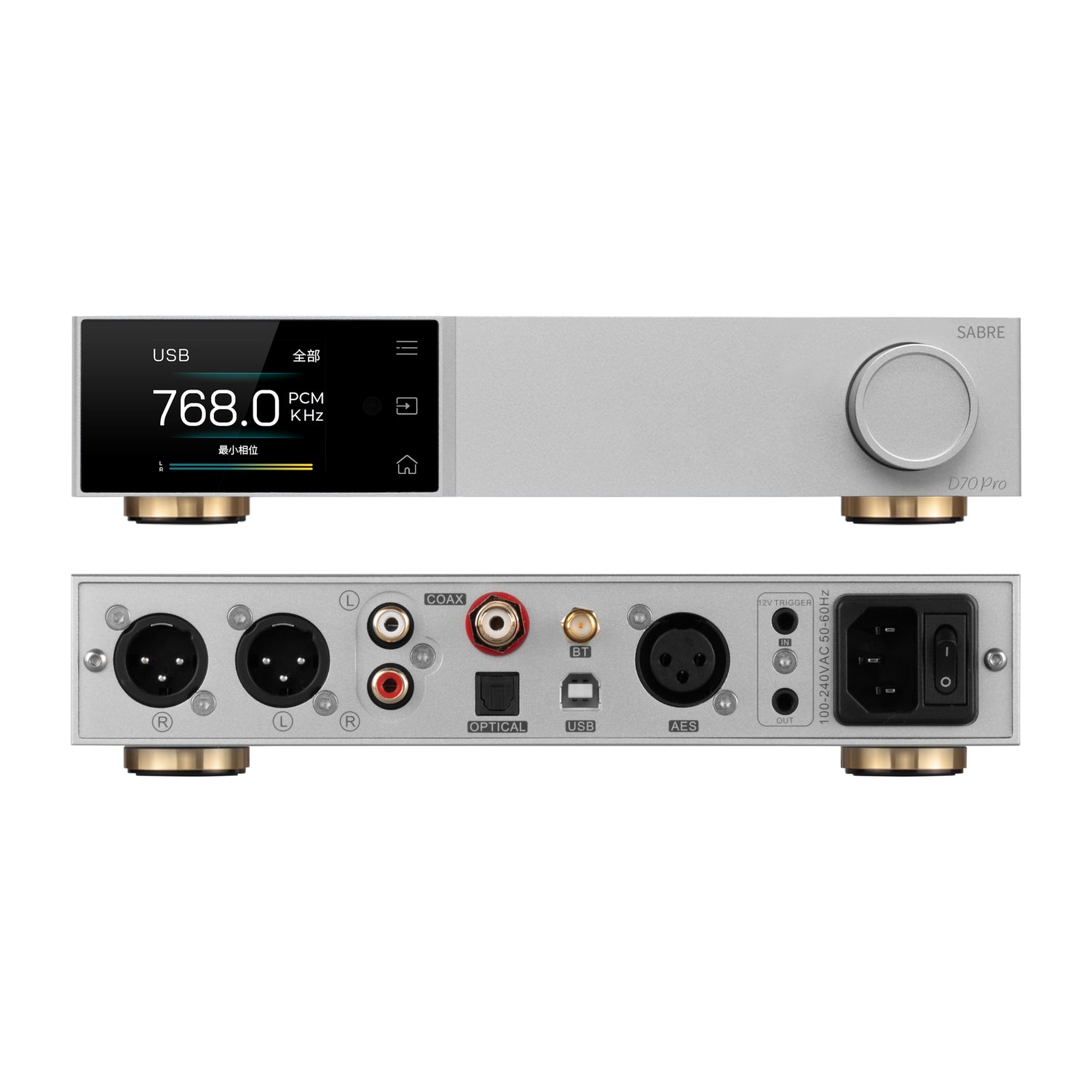 TOPPING D70 Pro SABRE DAC